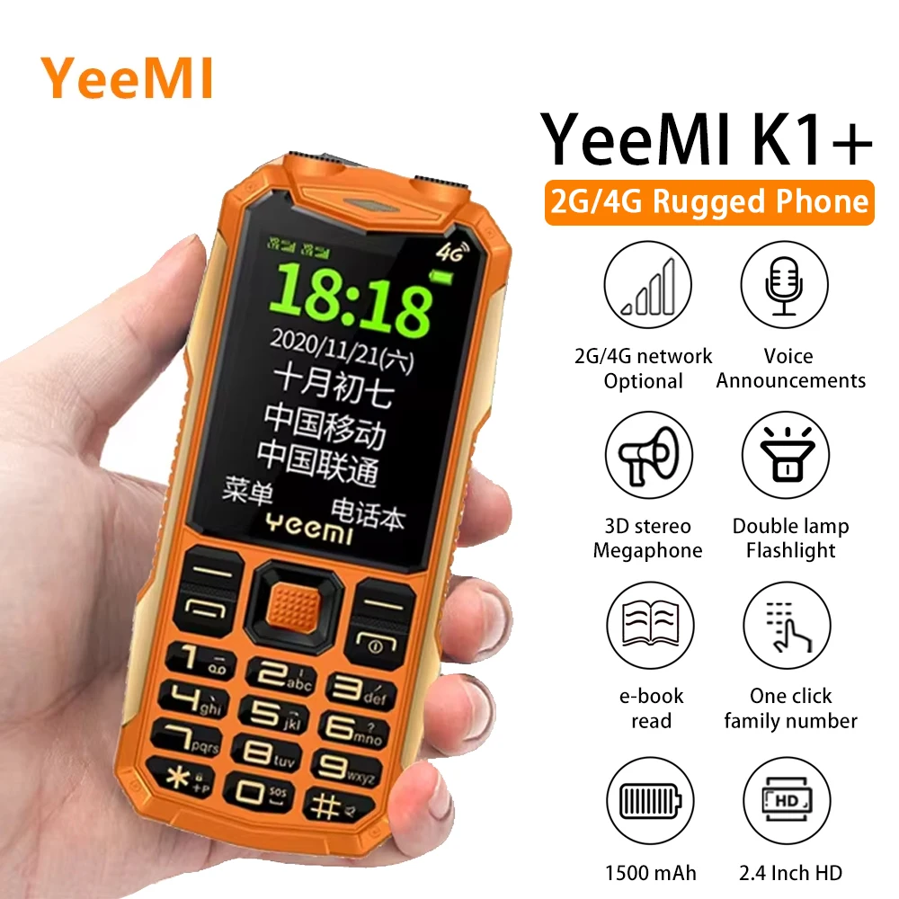 YeeMI K1+2G/ 4G Rugged Phone Big Loudspeaker Large Button Feature Phone ...