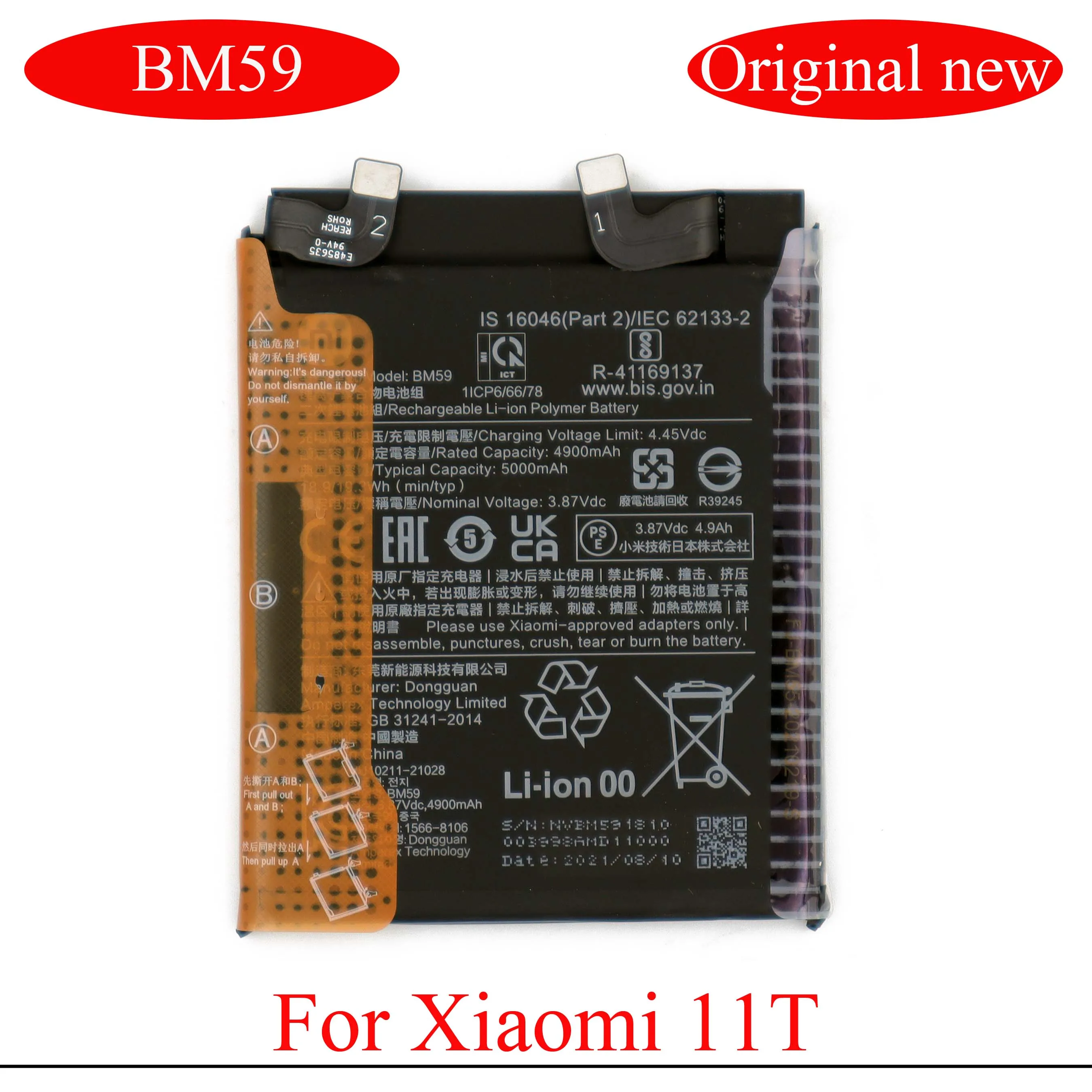 Original New battery for Xiaomi mi 11T BM59 BM 59 replacement Built in ...