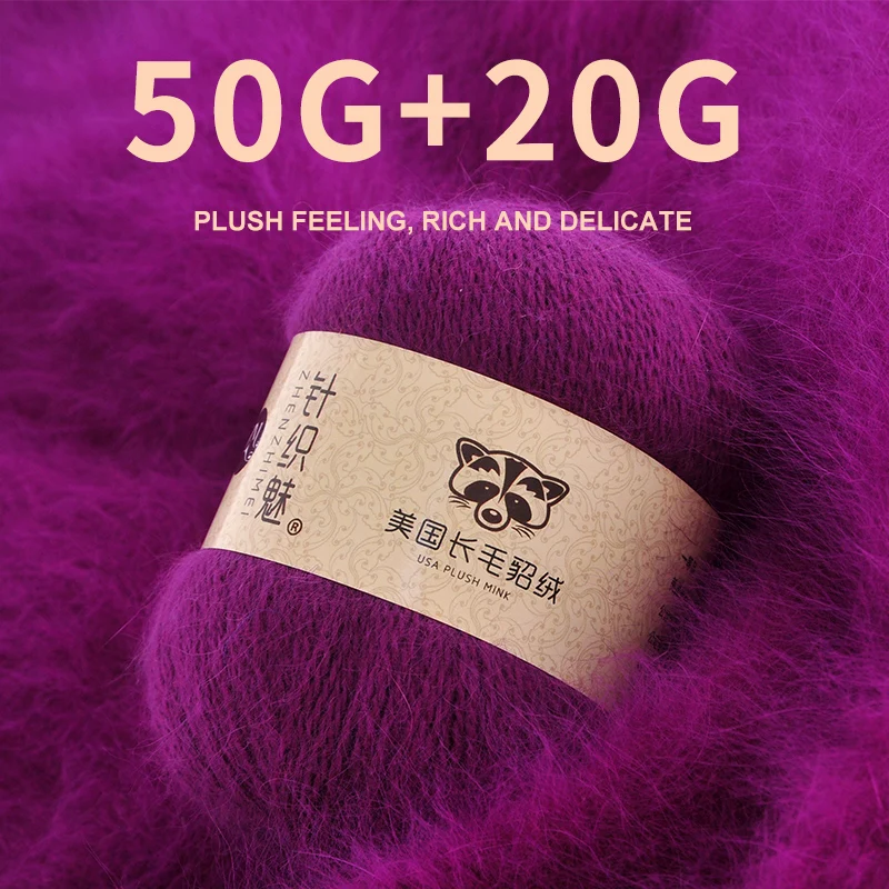 50-20g-Extra-Soft-Plush-Mink-Hair-Yarn-Premium-Hand-Knitting-Crochet ...