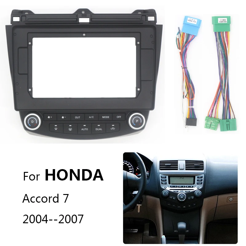 Fascia-Radio-mobil-untuk-Honda-Accord-7-2004-2005-2006-2007-Kit-bingkai ...