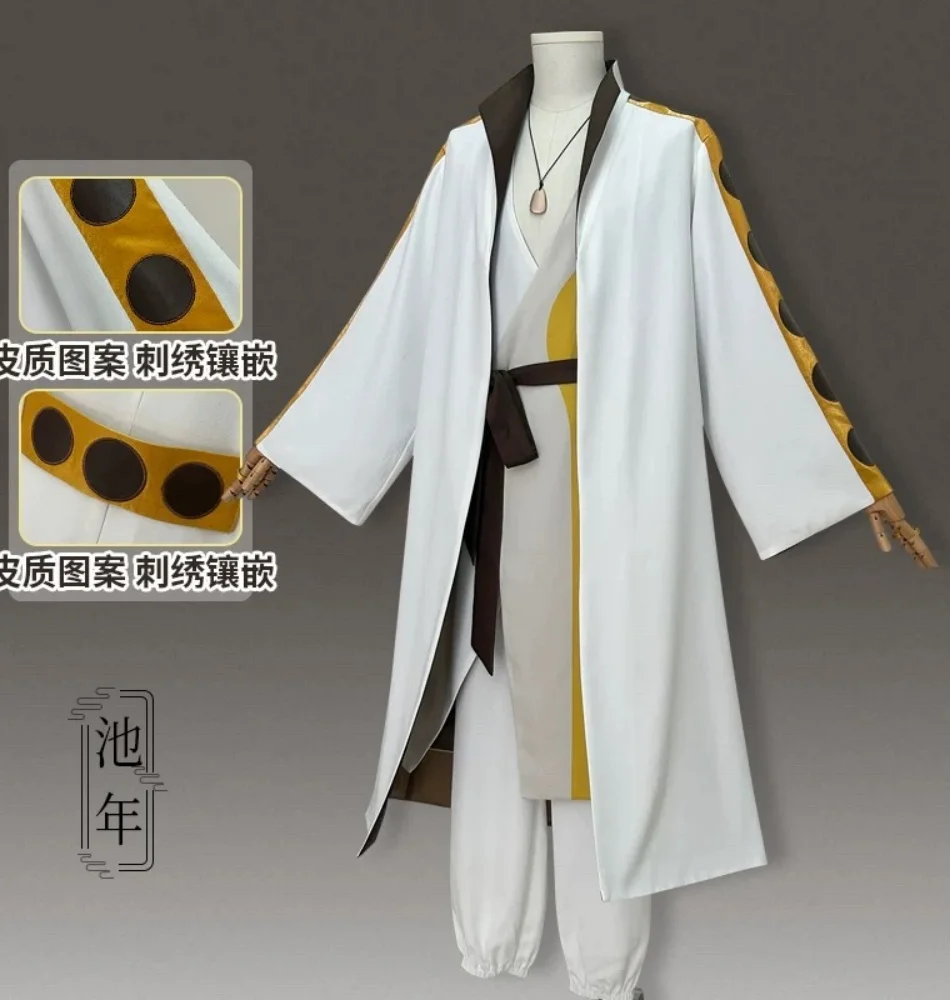 COWOWO Luo Xiao Hei Zhan Ji Chi Nian Tiger Game Cosplay Costume Cos ...