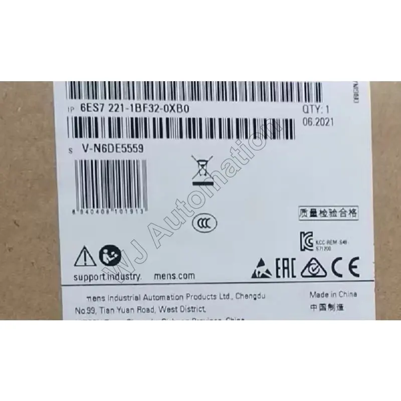 홈 제품 피드백