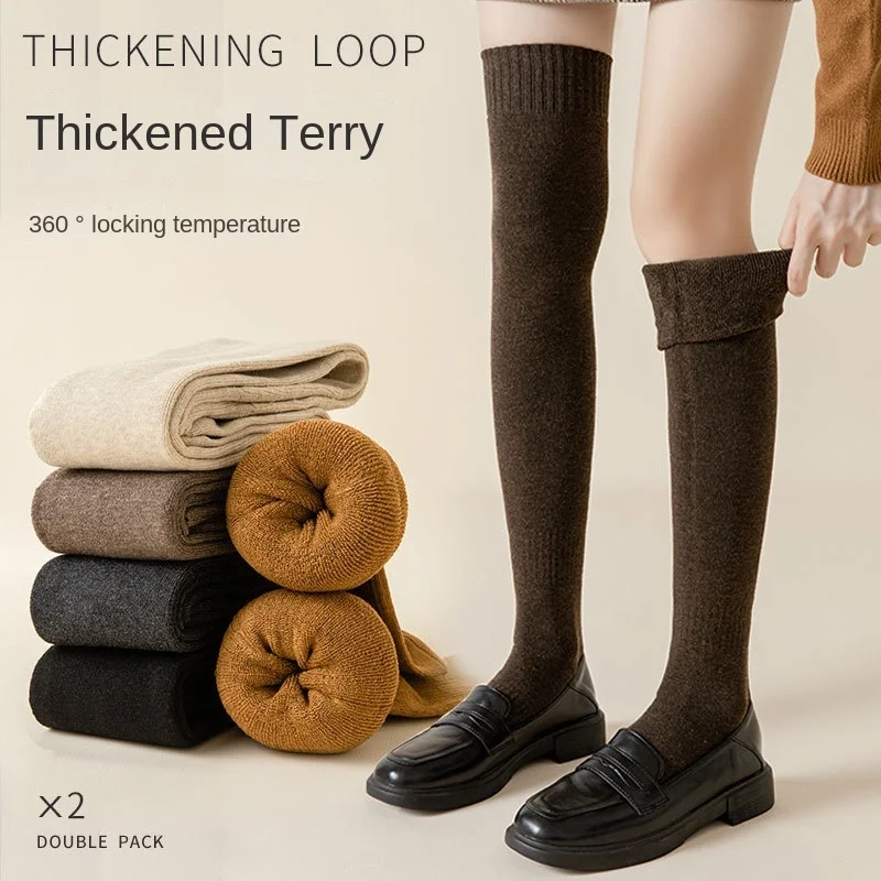 Knee-socks-Women-s-high-stockings-in-autumn-and-winter-plush-thickened ...
