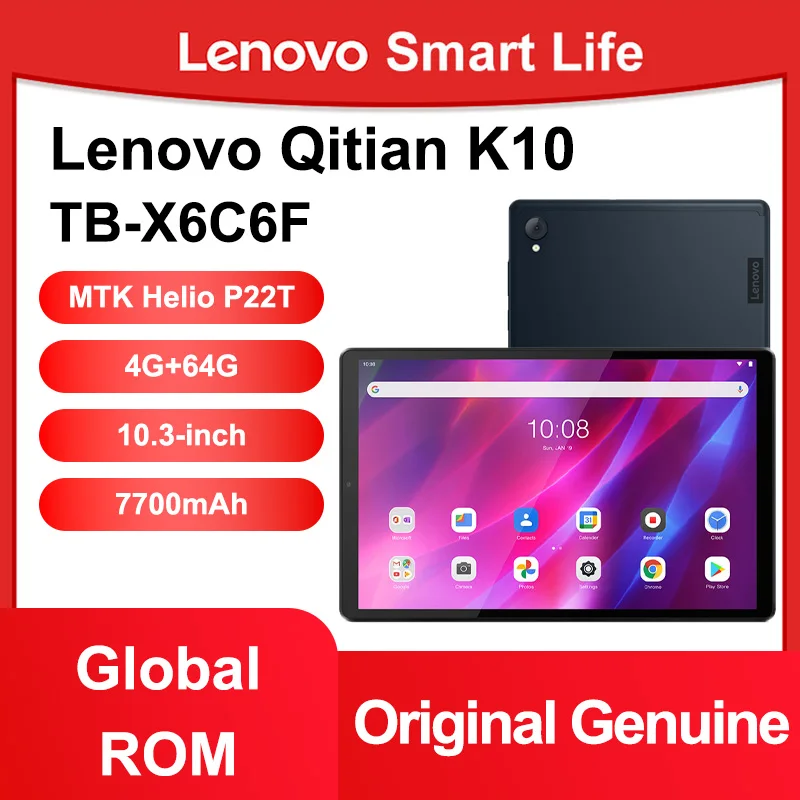Global-rom-Lenovo-Qitian-K10-Business-Tablet-10-3-inch-Full-HD-Office ...