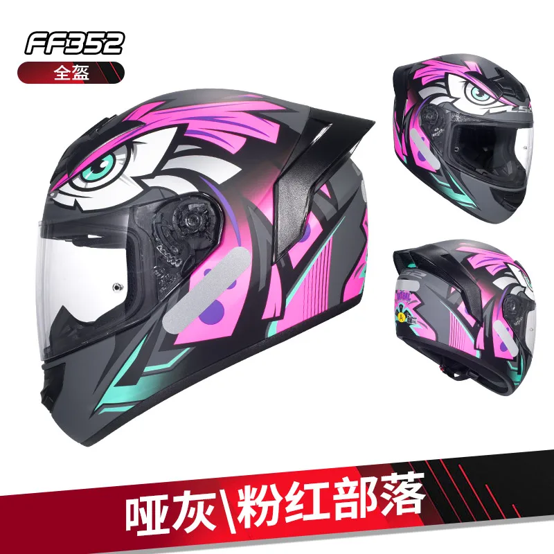 LS2 FF352 Full Face Motorcycle Helmet ls2 motocross racing helmets ECE ...
