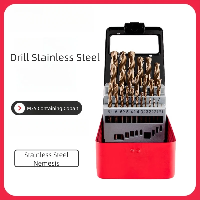 TG High Hardness Cobalt Steel Twist Drill Bit Set for Stainless Steel ...