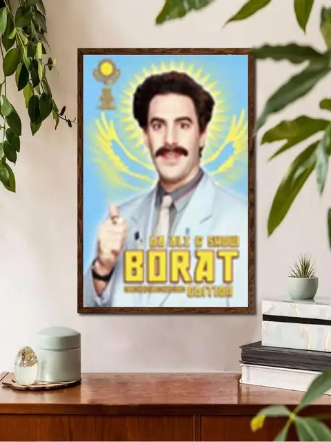 Borat Movie Poster