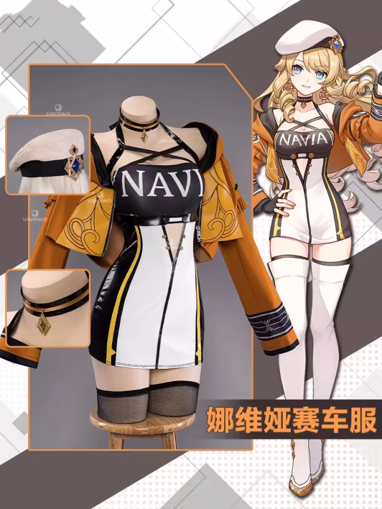 Navia-Cosplay-Costume-Game-Genshin-Impact-Anime-Women-Fashion-Racing ...