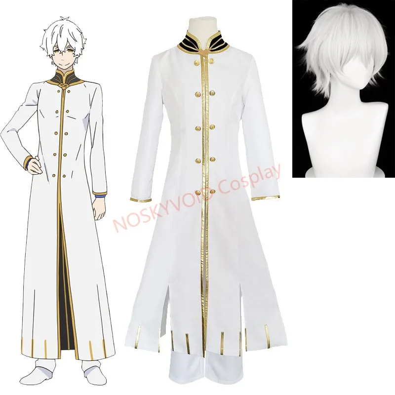 Re0 Regulus Corneas Cosplay Costume And Wigs Re:Zero Starting Life In ...
