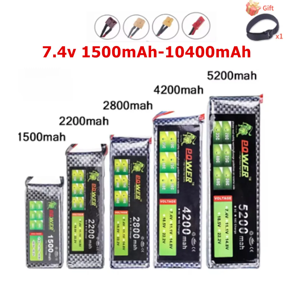 2S-Lipo-Battery-7-4v-1500mah-1800mah-2200mah-2700mah-3000mah-3300mah ...