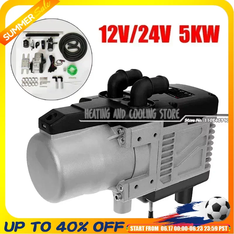 12V-5KW-Two-way-remote-control-Diesel-Dual-Mode-Car-Heater-Kit-Webasto ...