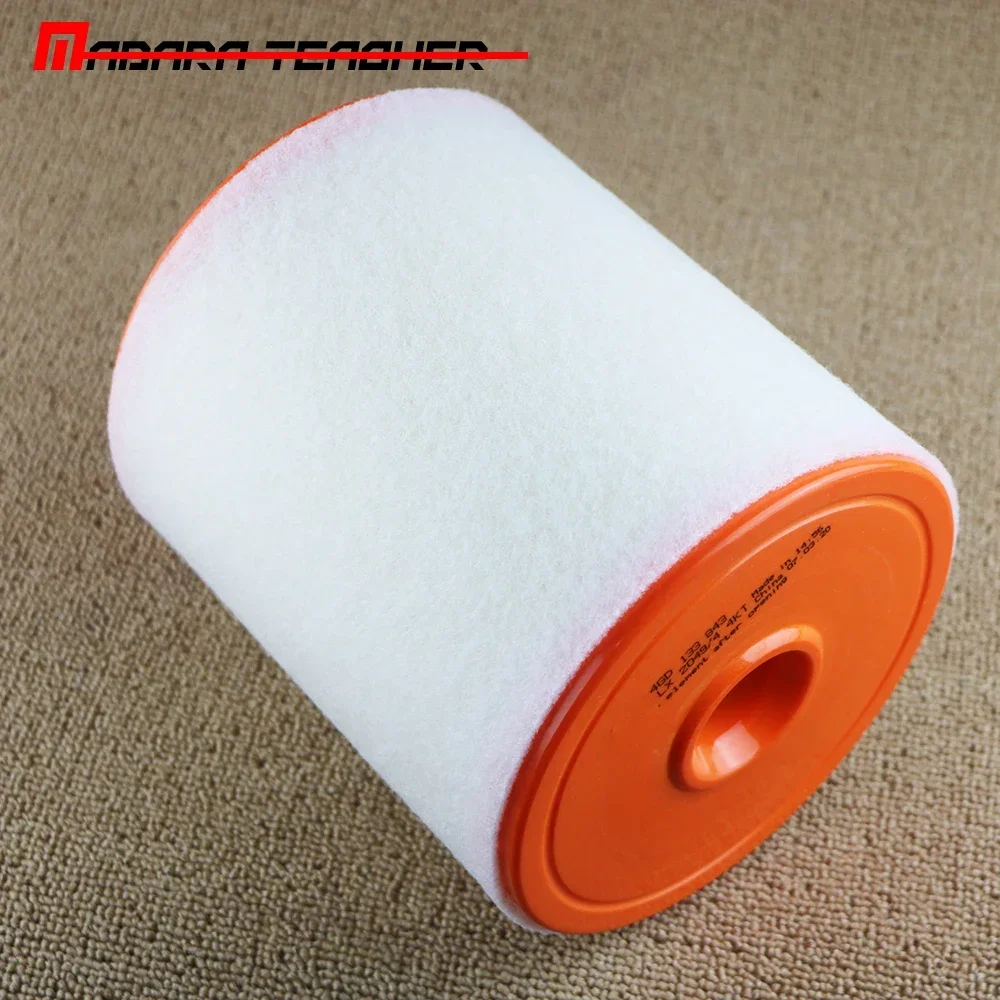 4GD133843 Car Engine Air Filter for Audi A6 Quattro A7 Quattro S6 S7 ...