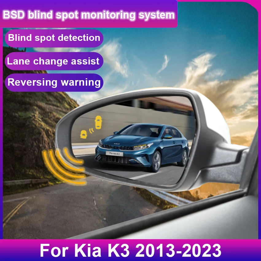 Car BSD BSM blind spot Radar detection system For Kia K3 2013 to 2025 ...