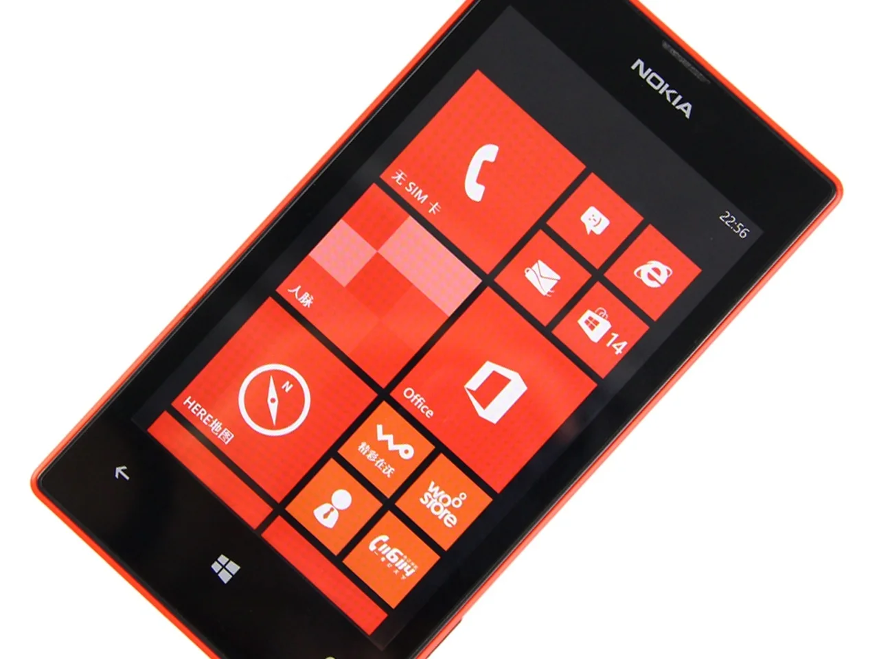 Nokia-520-Unicom-versi-n-3G-tel-fono-CPU-Qualcomm-Snapdragon-MSM8227 ...