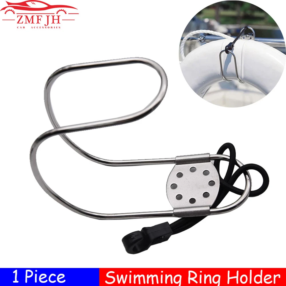 A Marine Stainless Steel Horseshoe Lifebuoy Bracket Life Buoys Ring ...