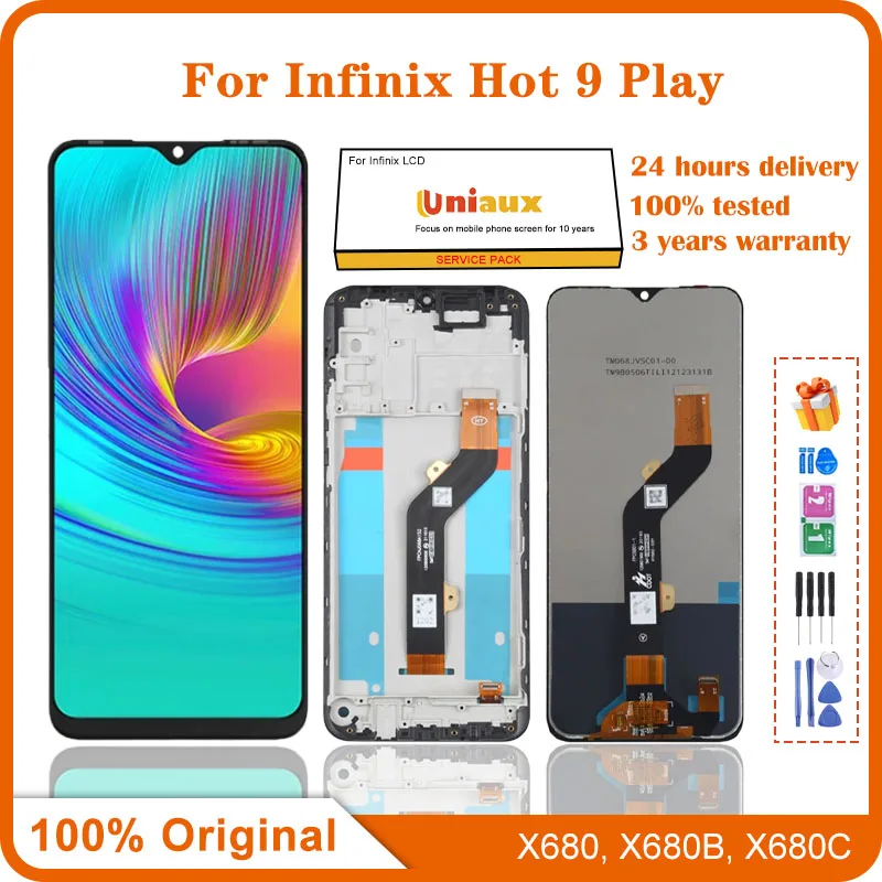 Store Home Products Feedback