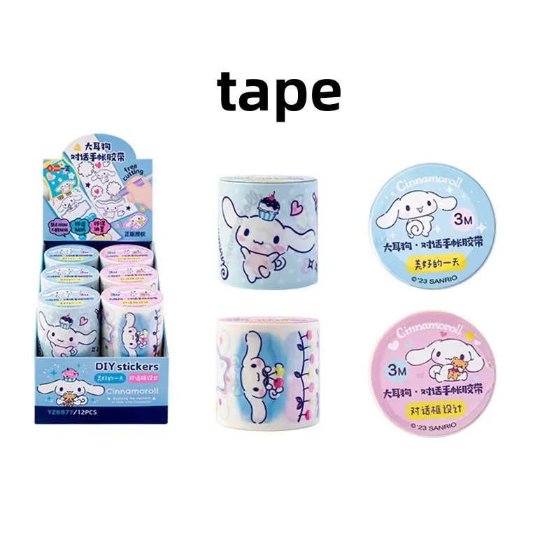 S4eac462776624220a16bfd950bf1b718V.png