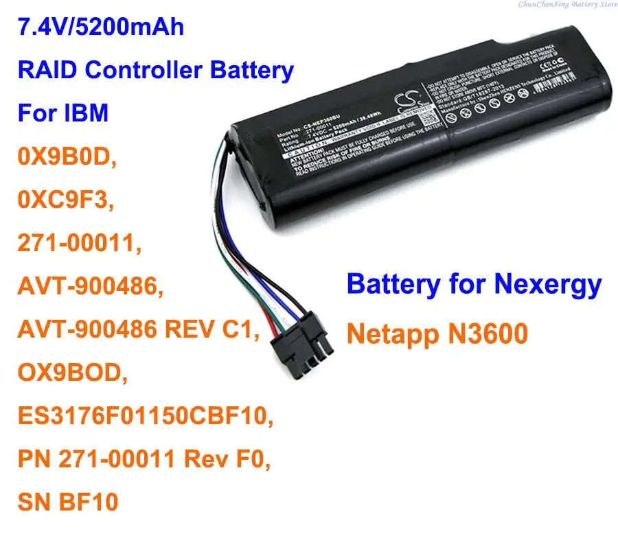 GreenBattery 5200mAh RAID Controller Battery for IBM 0X9B0D, 0XC9F3 ...