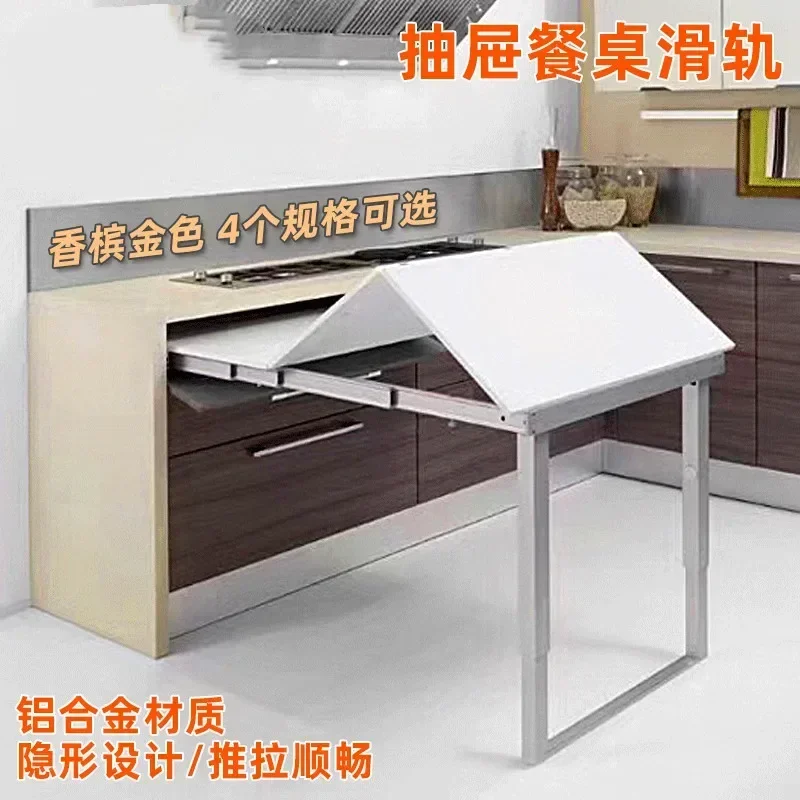 Hidden-Folding-Table-Rails-Aluminum-Cabinet-Drawer-Telescopic-Dining ...