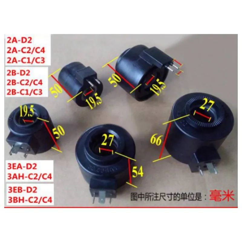 Bobina da válvula solenóide 2B-C1/C3 AC110V 2B-C2/C4 AC220V 2B-D2 DC24V ...