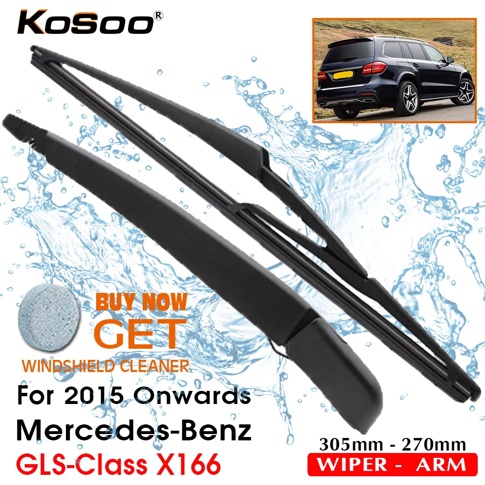KOSOO Auto Rear Car Wiper Blade For Mercedes-Benz GLS-Class X166,305mm ...
