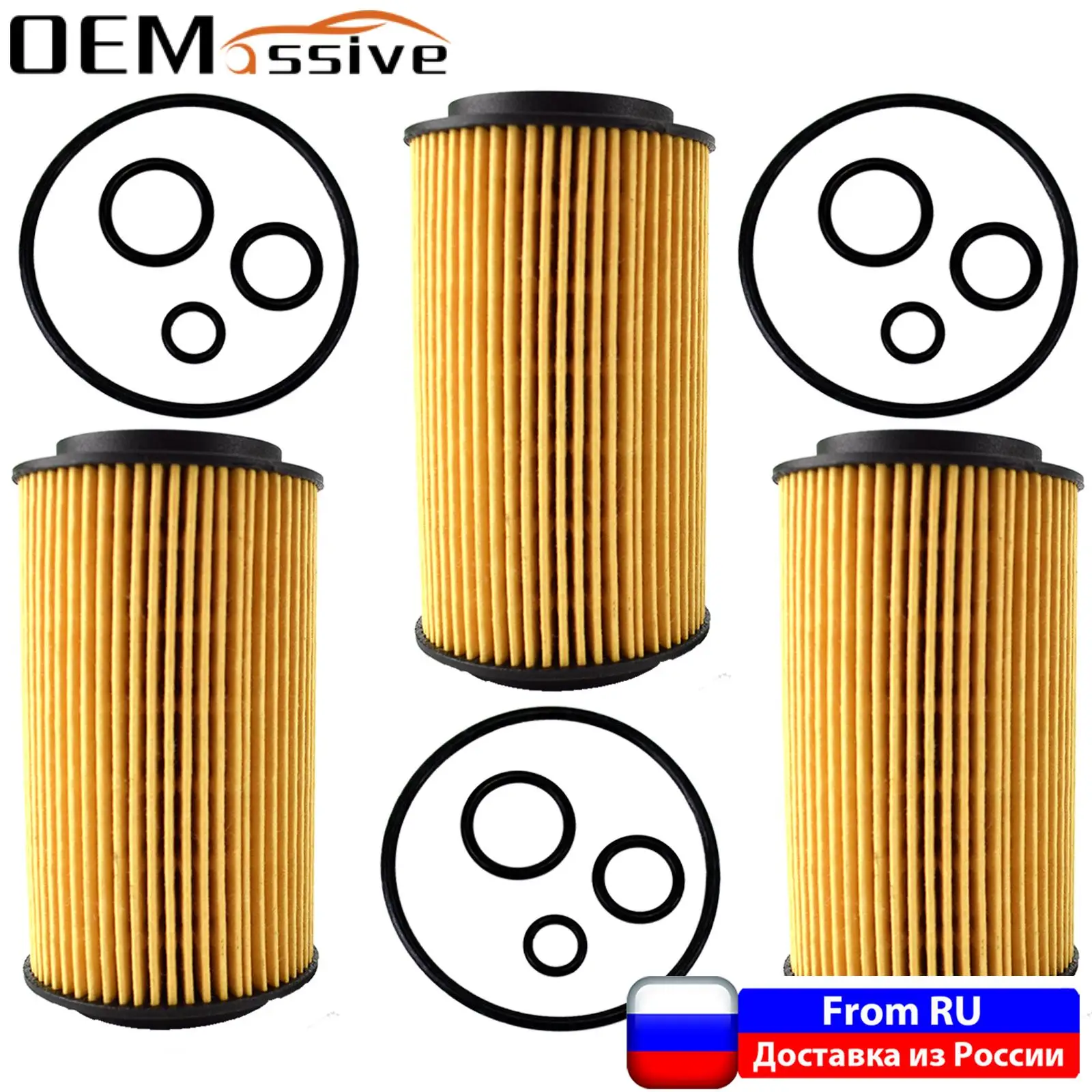 3X Oil Filter For Benz Viano W639 CDi2.0/2.2 OM646.982 Vito Mixto ...