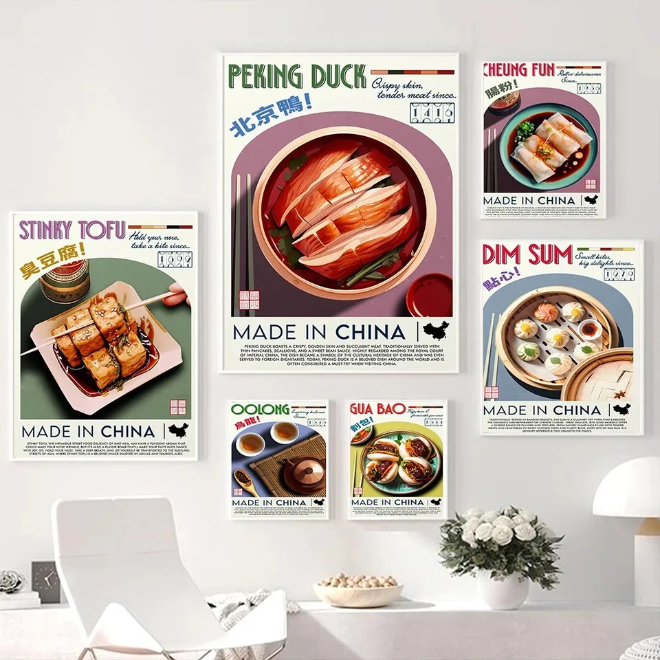 Chinese Food Poster Design