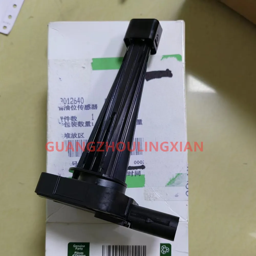 Land-Rover-Range-Rover-i-in-2017-2022-motor-ya-seviye-sens-r-ll560 ...