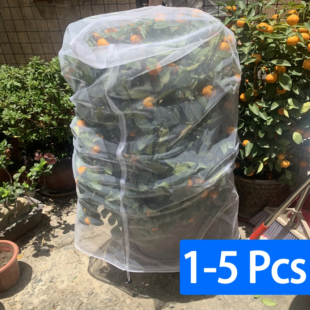 1/5Pc Garden Plant Tree Fruit Cover Bug Net Barrier Bag Vegetable ...