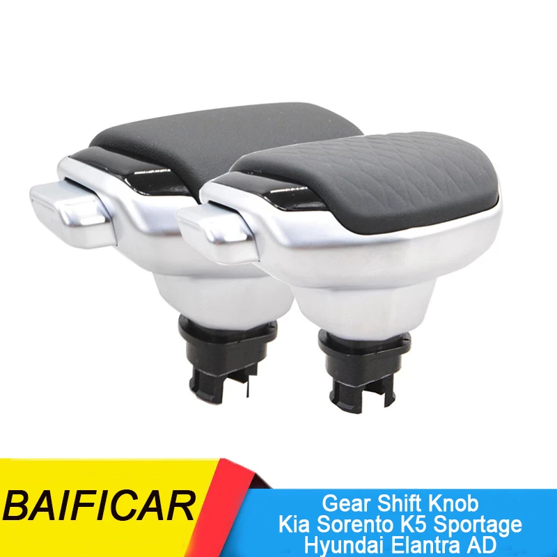 Baificar Brand New Modified Automatic Stick Gear Shift Knob Lever ...
