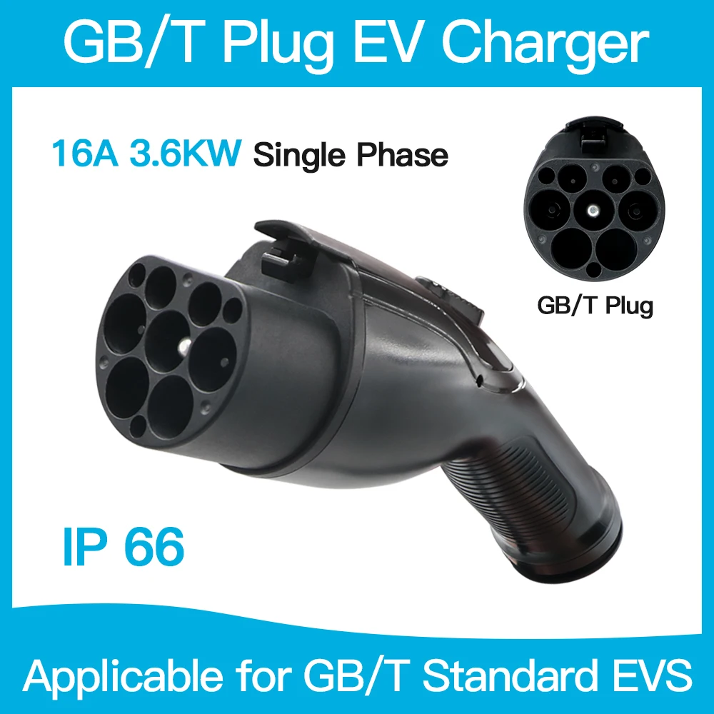 CEBEE-3-6KW-EV-Car-Charger-Plug-Car-Side-GB-T-Adapter-16A-1-Phase-EV.jpg