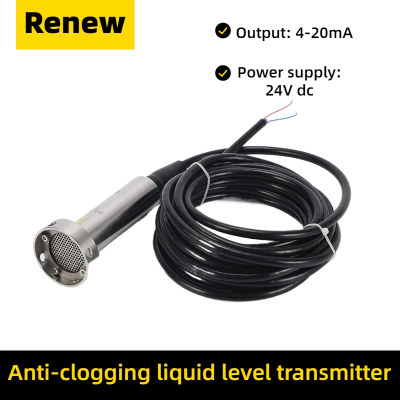 Anti clogging Liquid Water Level Sensor 4-20mA Submersible Septic Tank ... Anti clogging Liquid Water Level Sensor 4-20mA Submersible Septic Tank ...