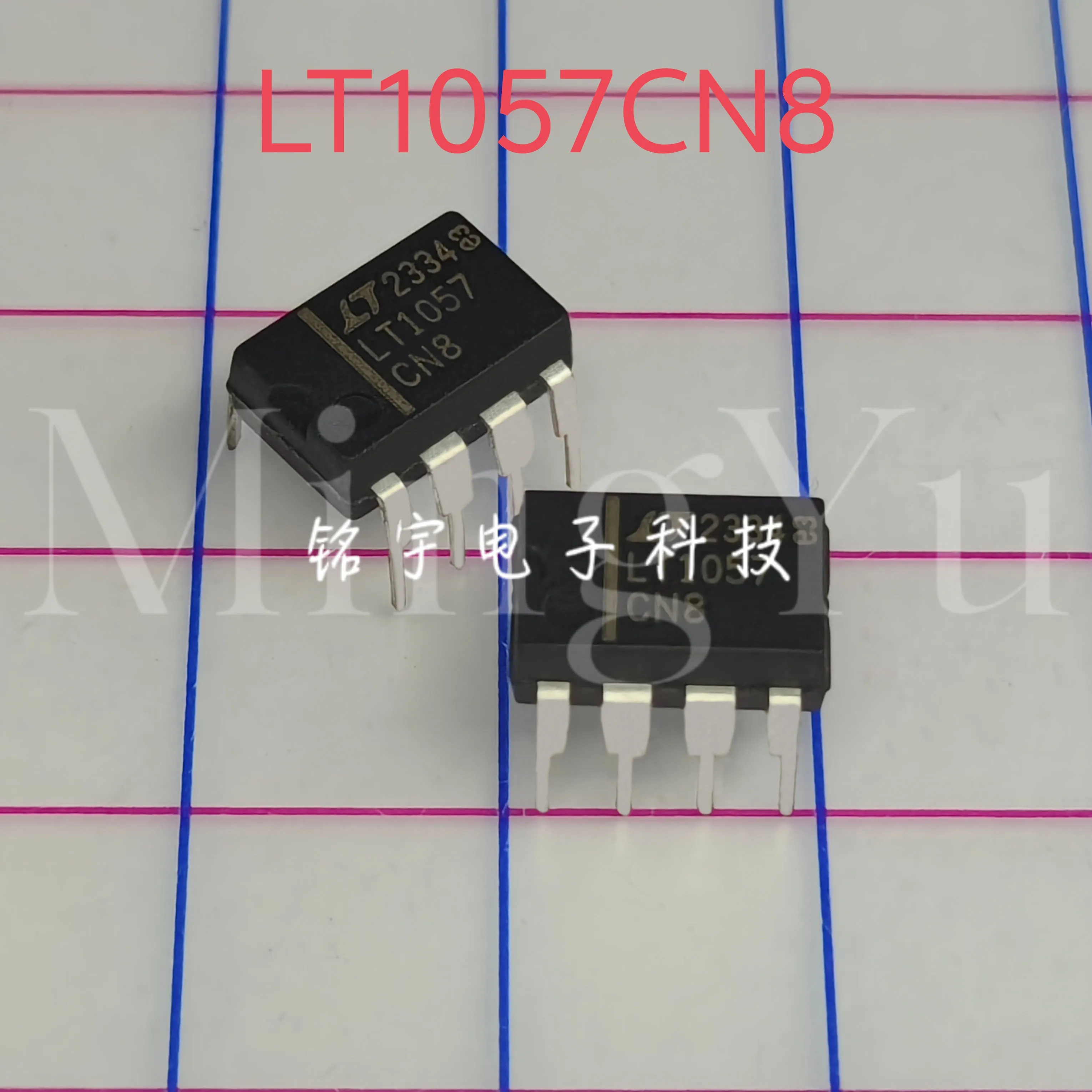 100-brand-new-LT1057-LT1057CN8-Original-and-authentic-products ...