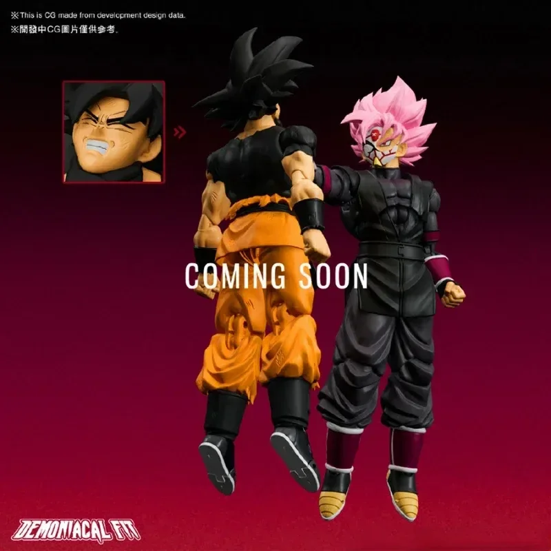 Demoniacal-Fit-Dragon-Ball-Shf-Goku-Action-Figure-Ultimate-Atrocious ...