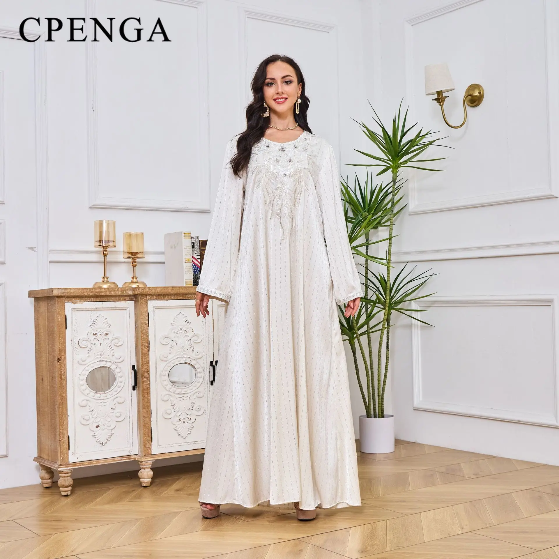 White Abaya For Wedding
