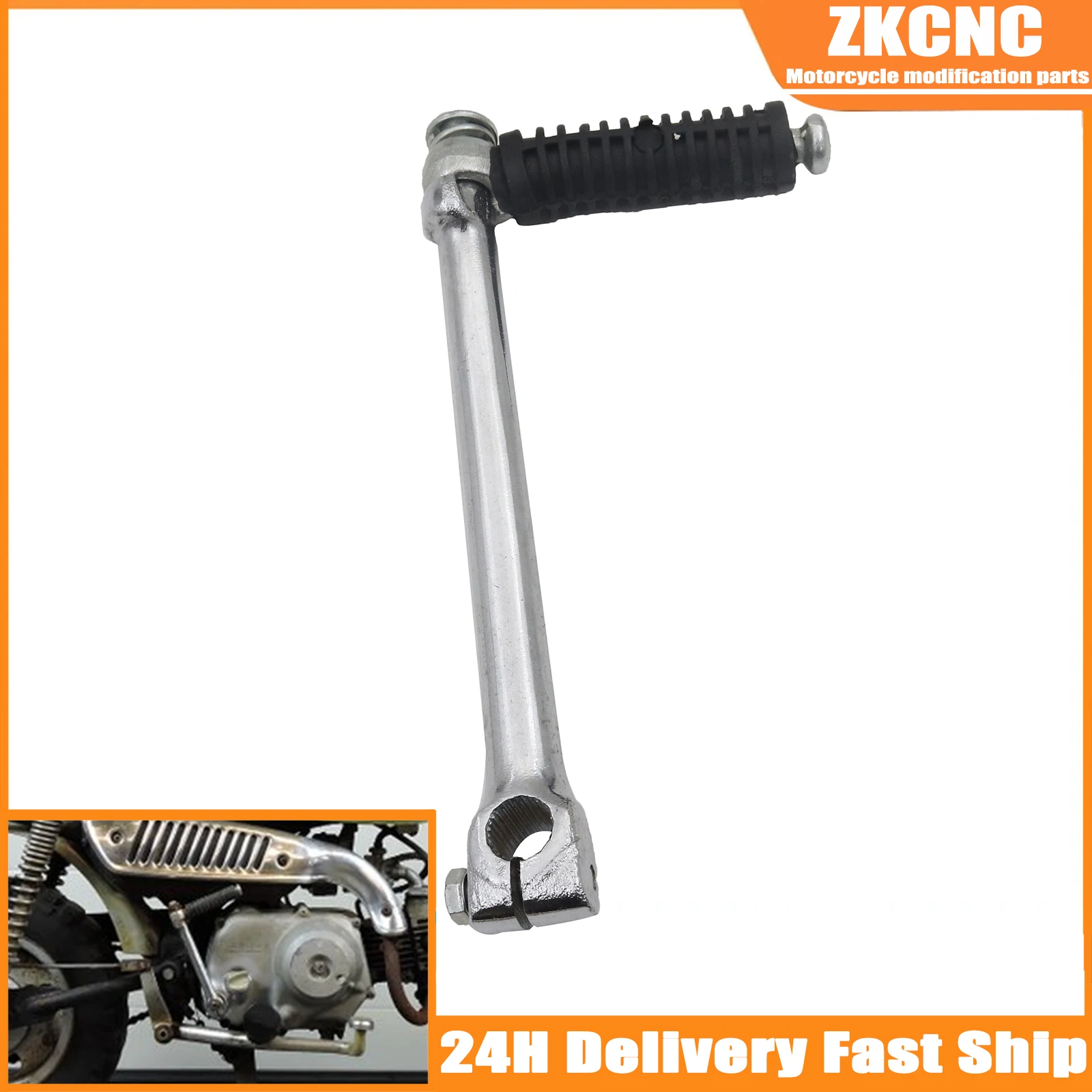 Motorcycle-Pedal-Starter-Starter-Lever-for-Honda-CRF50-Apollo-110cc-125 ...