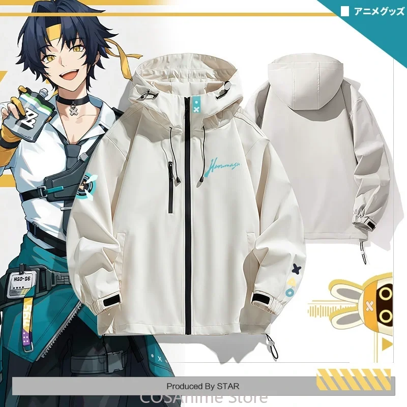 Doujin Asaba Harumasa Ellen Joe Zenless Zone Zero Game Cosplay Costume ...