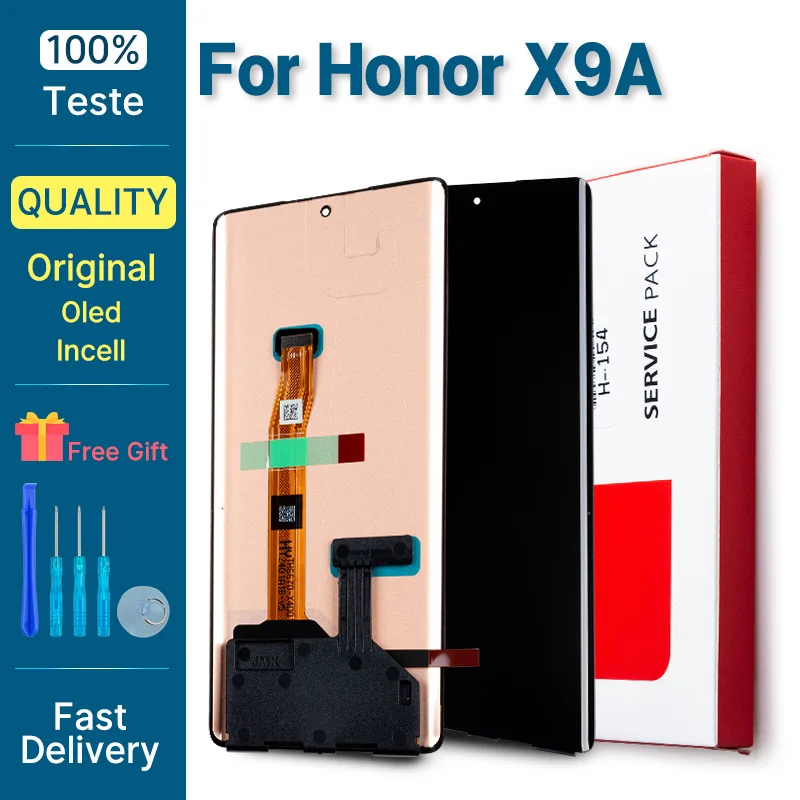 Store Home Products Summer Sale Feedback