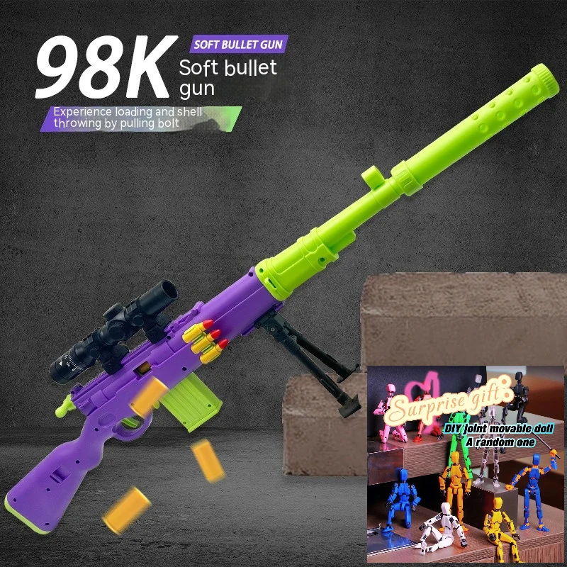 Store Home Products Getaway Deals Feedback