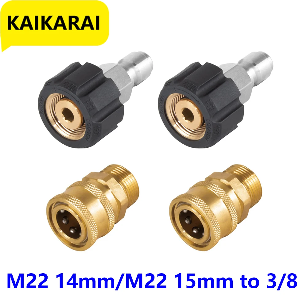 Pressure Washer Adapter Kit Quick Connect Fitting Kit Brass M22 15mm ...