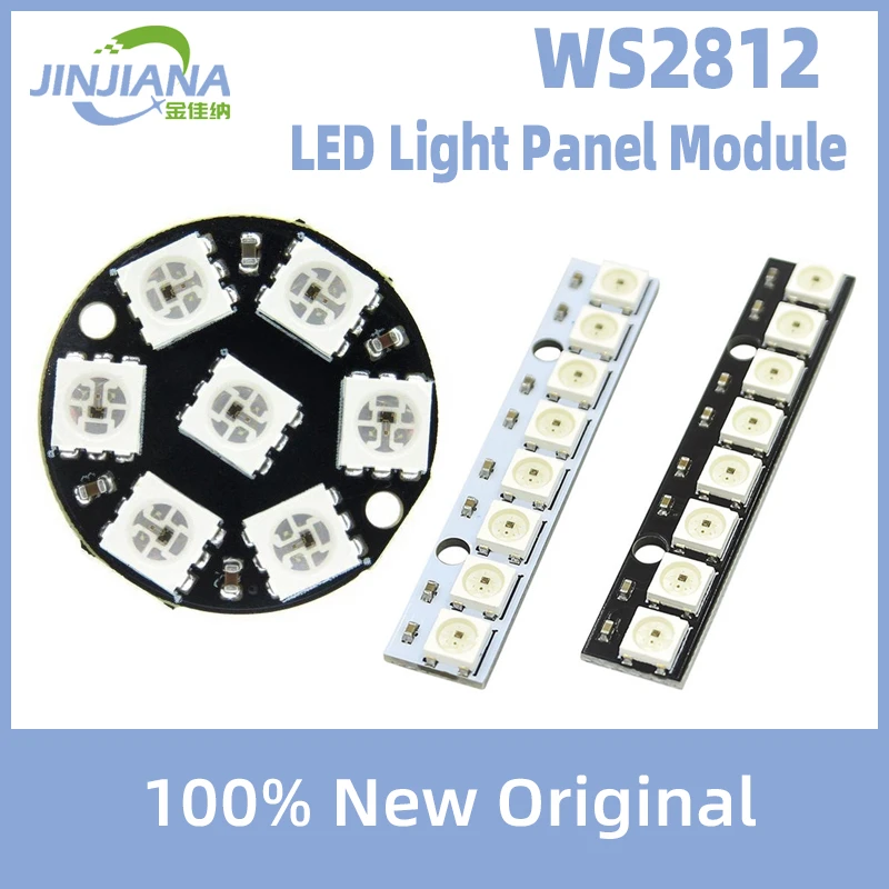 WS2812B DC5V 7 Led Digital Panel Matrix Flexible Screen 8*8 5050 RGB ...