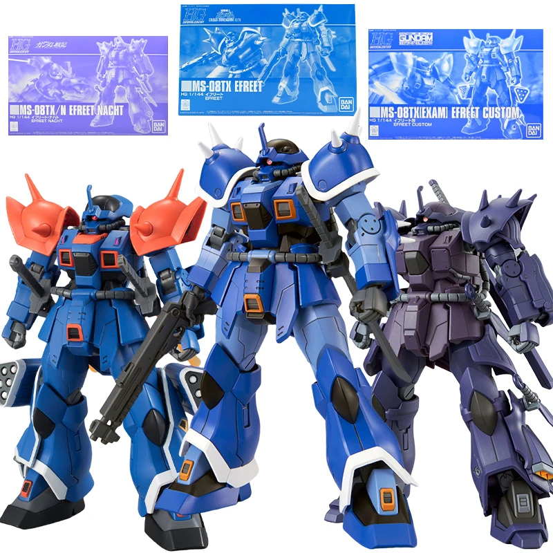 Bandai MS-08TX/N Efreet Nacht figura de acción Efreet figura de Anime ...