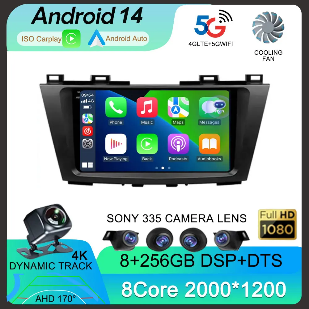 Android-14-Carplay-Auto-For-Mazda-5-CW-2010-2011-2012-2013-2014-2015 ...
