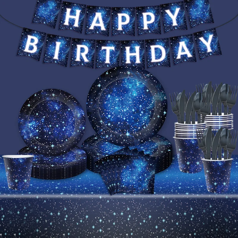 16pcs Deep Blue Starry Sky Theme Birthday Party Set Galaxy Starry Sky ...