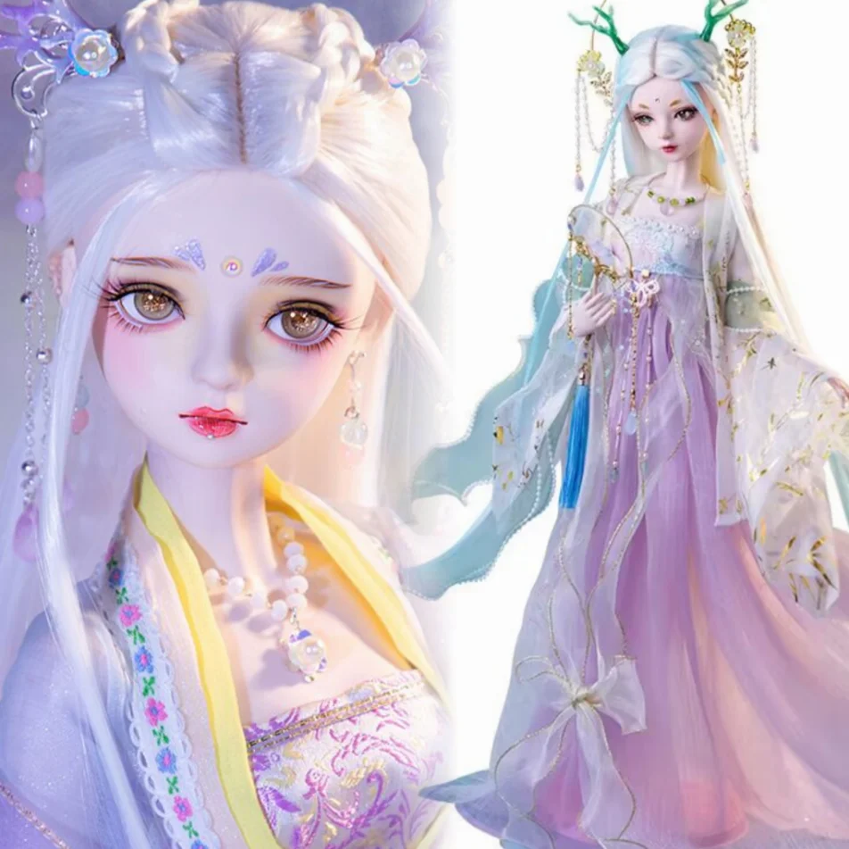 Fashion Style 1/3 BJD Doll 56cm female Plastic joint moveable doll ...