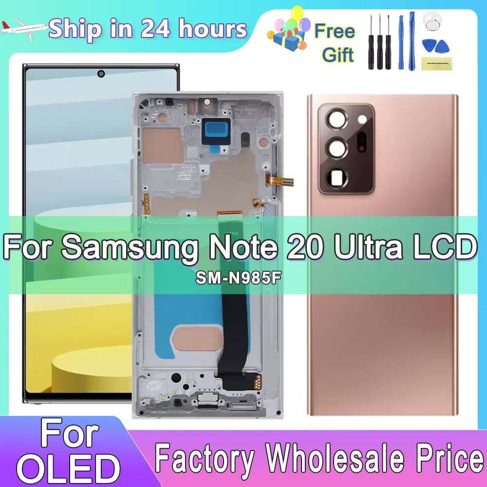 OLED-Display-note-20-ultra-with-frame-LCD-for-Samsung-Note-20-Ultra-5G ...