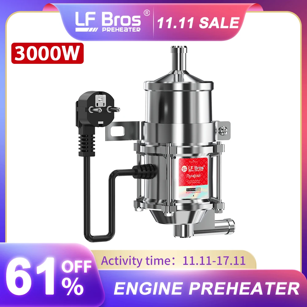 LF-Bros-3000W-220V-Parking-Heater-240V-Engine-Preheater-With-Pump-Built-in-Thermostat-Coolant ...