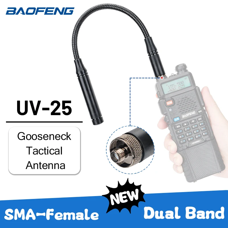 Baofeng-UV-25-Gooseneck-Tactical-Antenna-SMA-Female-Dual-Band-VHF-UHF-Goose-Tube-Walkie-Talkie.jpg