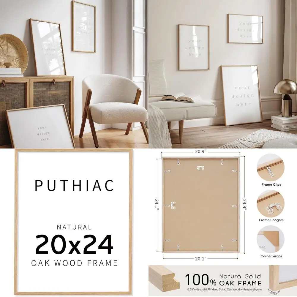Beige 20x24 Inch Oak Wood Wall Picture Frames - 1 Pack for Posters and ...