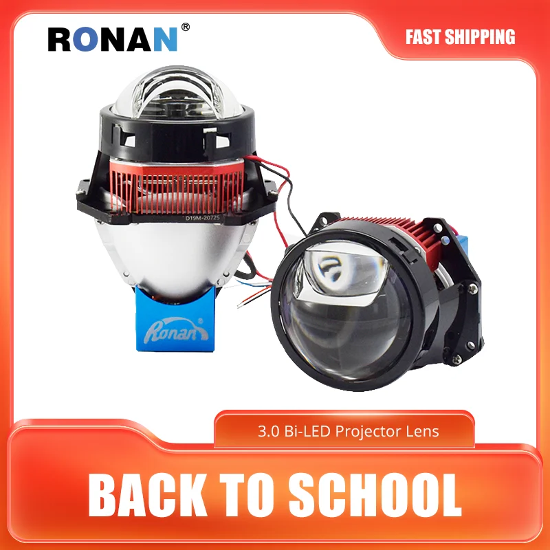 Ronan-3inch-Matrix-Auxiliary-Hyperboloid-Bi-LED-Laser-Projector-Lens ...
